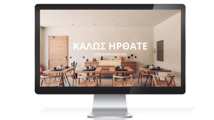 AppHUB - Websites & Mobile Applications Development House